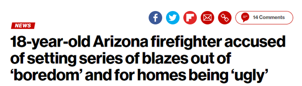 美国消防员因“无聊”纵火多起被捕 | 八阕