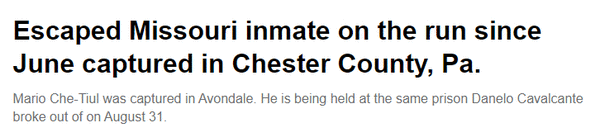 越狱近四个月的“武装且危险”囚犯于宾州被捕 | 八阕