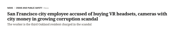 旧金山第三名公务员被曝腐败丑闻 | 八阕