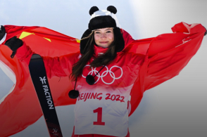 Guo Eing Ling Continues To Represent China In The 2026 Olympic Games ...