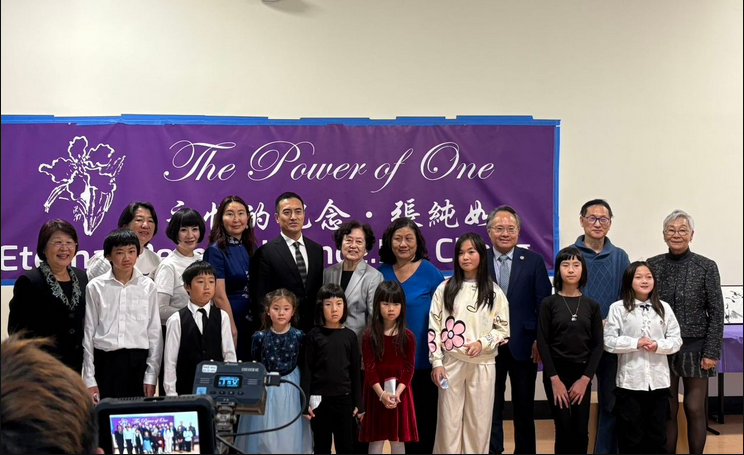 纪念「南京暴行」作者张纯如逝世20周年 | 八阕