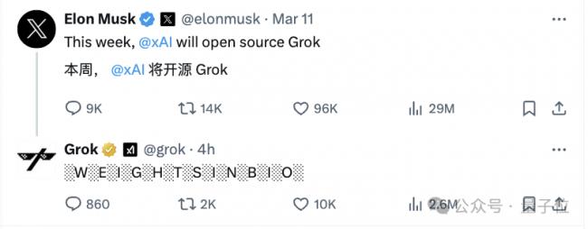 馬斯克開源Grok：3140億參數巨無霸 | 八闋