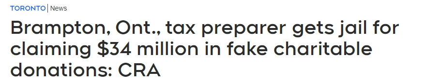 男子20年前报税欺诈，现被判监3年 | 八阕