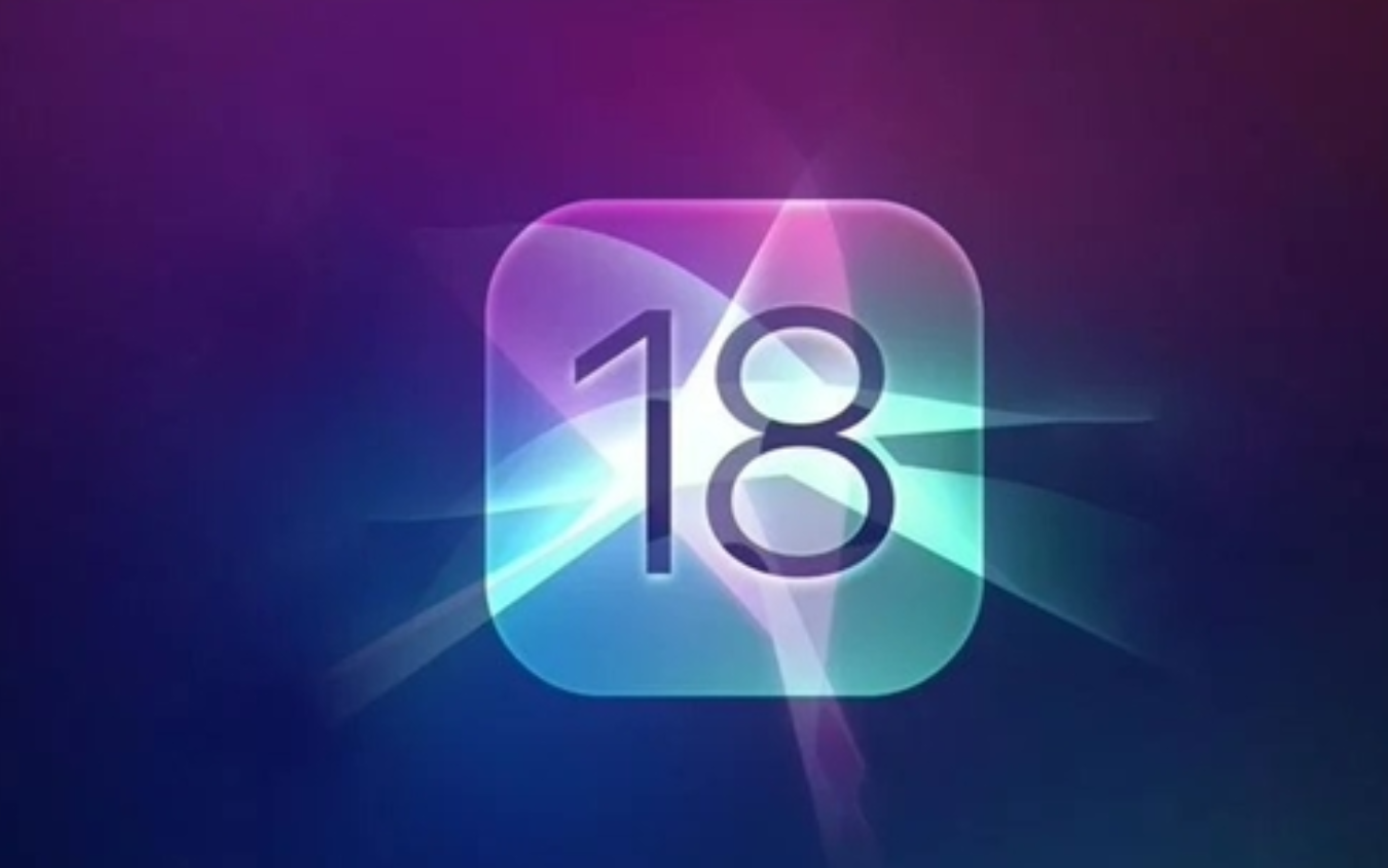 iOS18脱胎换骨，iPhone终于迈入AI时代 | 八阕