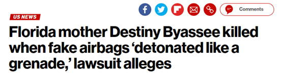 女子买到事故二手车，被夺去生命 | 八阕