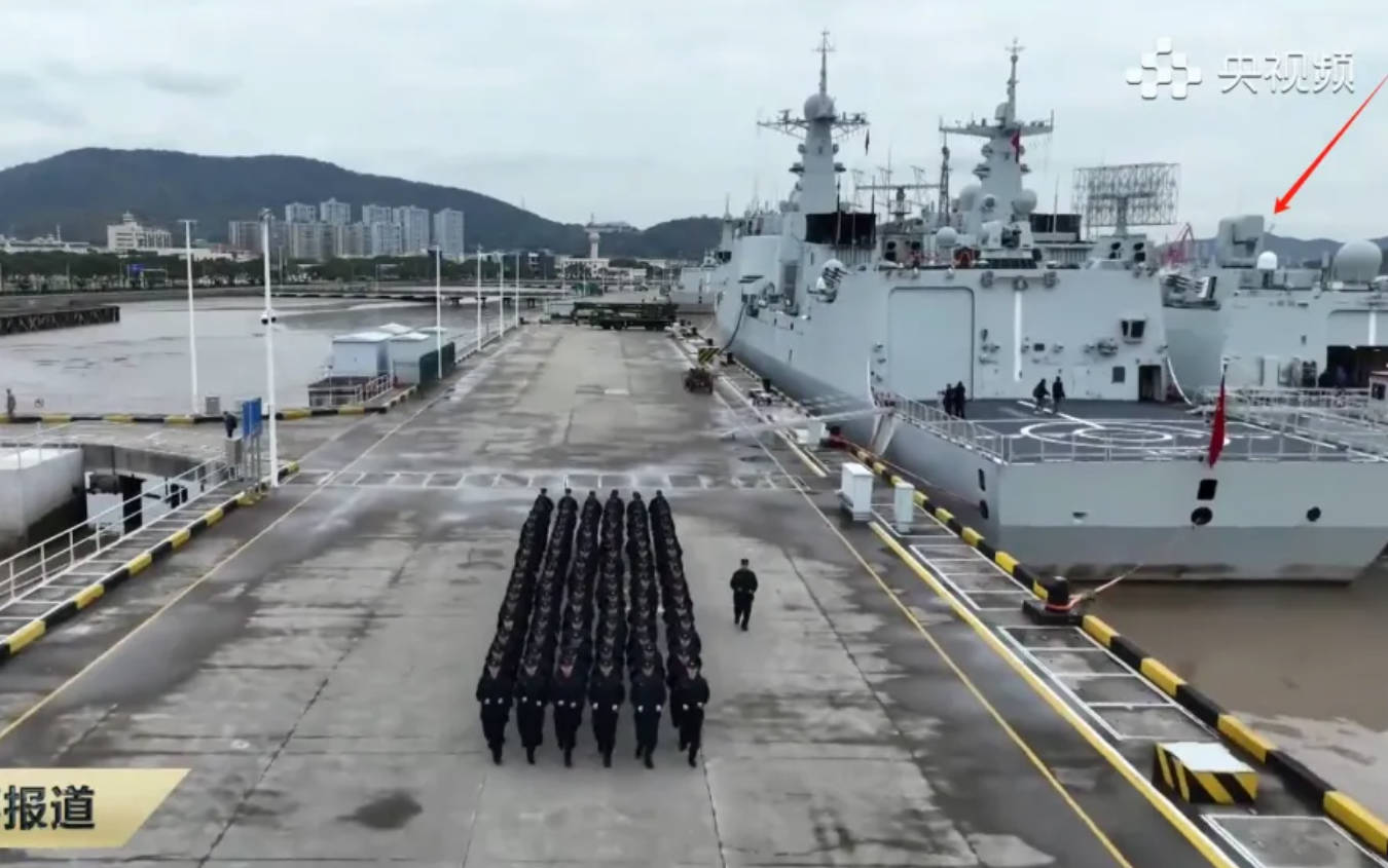 052D型Pro Max版正式亮相 | 八阕