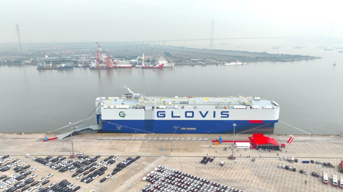 8600车汽车运输船在广州交付 | 八阕