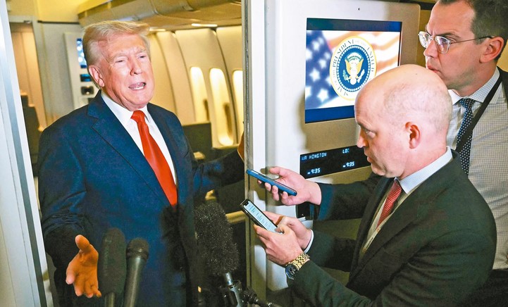 川普：未来1周宣布半导体税率 | 八阕